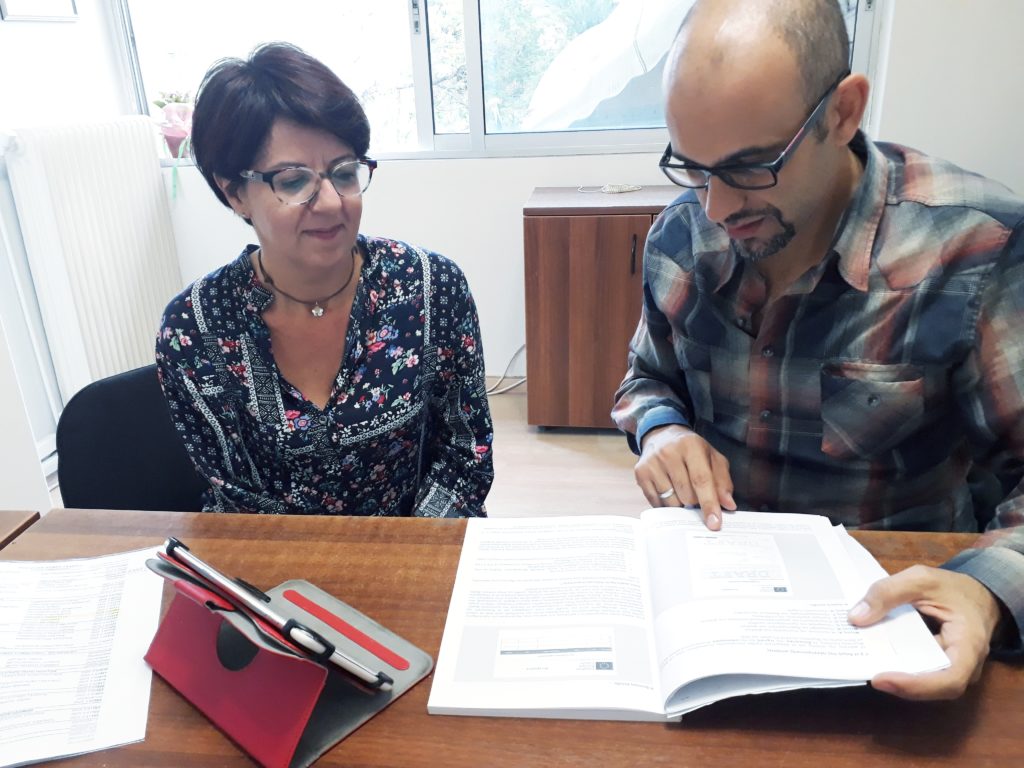 Συνάντηση Εργασίας για την παρουσίαση του Ευρωπαϊκού Προγράμματος ...